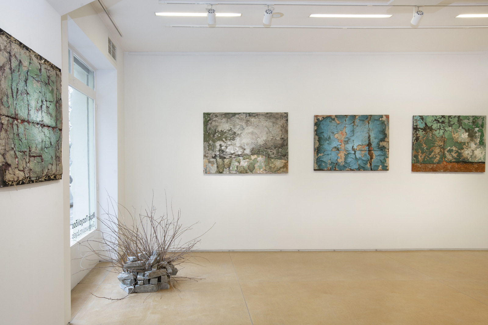Μαρία Πασχαλίδου | Συγκοινωνούντα Δοχεία - Nitra Gallery - Your ...